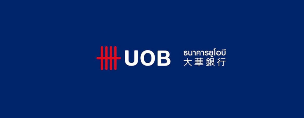 uob-1 - บ้านดี